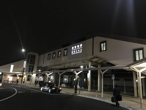 UTMF 2019に参加してきました。(Part2・スタート前篇) - てきとーに走ったりする日記