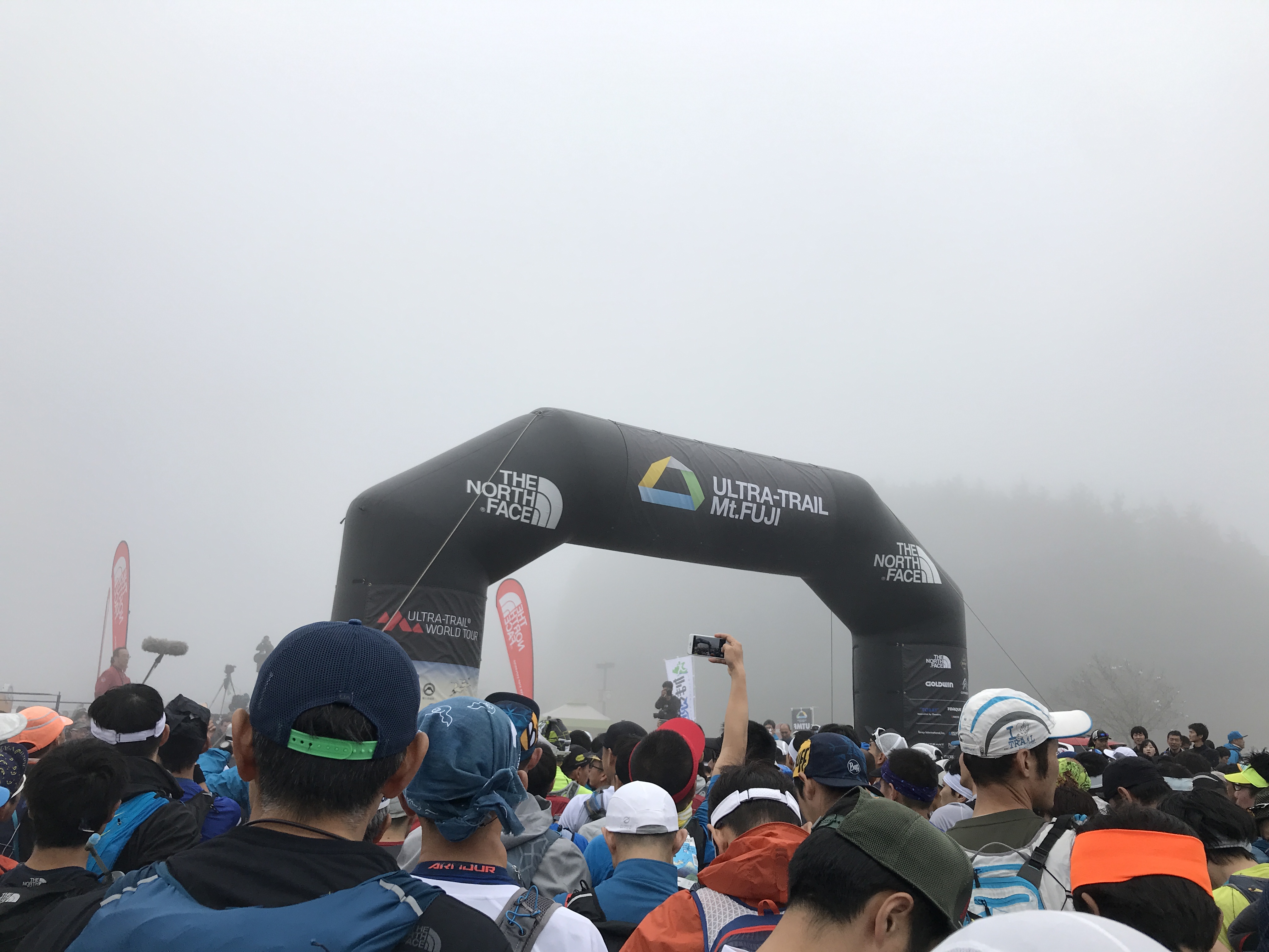 UTMF 2019に参加してきました。(Part2・スタート前篇) - てきとーに走ったりする日記