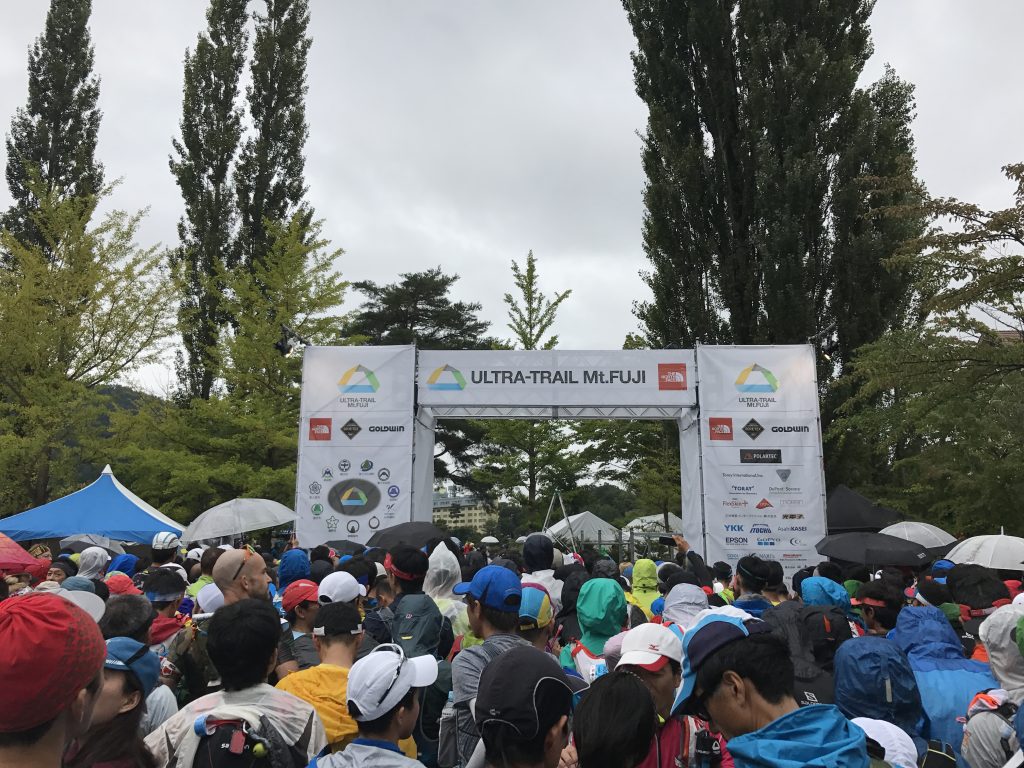 2016 UTMF / STY に参加してきました。(Part1) - てきとーに走ったりする日記